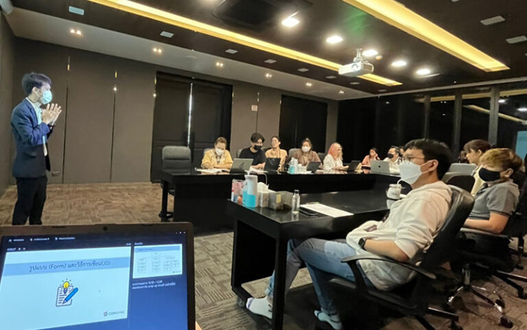 Consync Group ร่วมกับ Exp System พัฒนาโครงสร้างองค์กร ปรับตำแหน่งงานในธุรกิจด้าน Software house