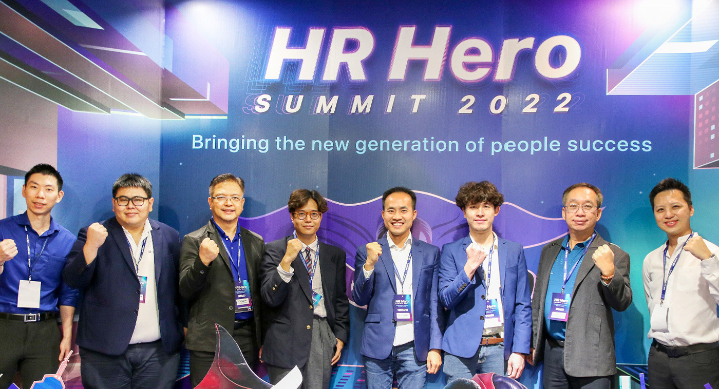 Consync ร่วมงานสัมมนา HR Hero Summit เปิดไอเดียใหม่ สร้างแรงบันดาลใจ ขับเคลื่อนองค์กรสู่ความ ...
